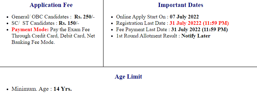 UP ITI Admission Online 2022 - Sarkari Result